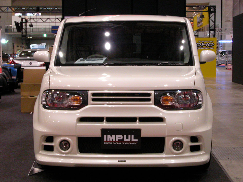 IMPUL Event & Campaign information