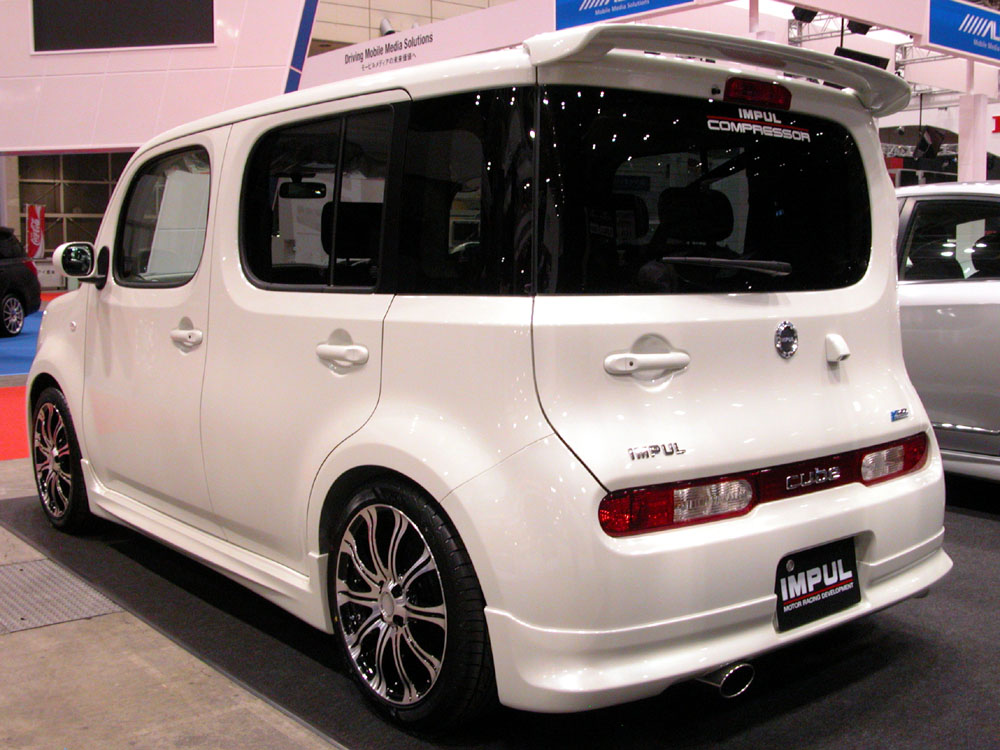 IMPUL Event & Campaign information