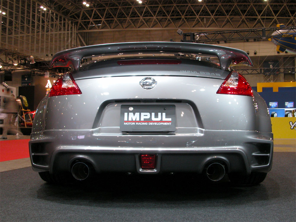 IMPUL Event & Campaign information