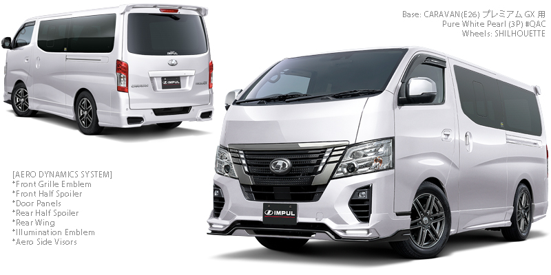 IMPUL CARAVAN (E26GX)