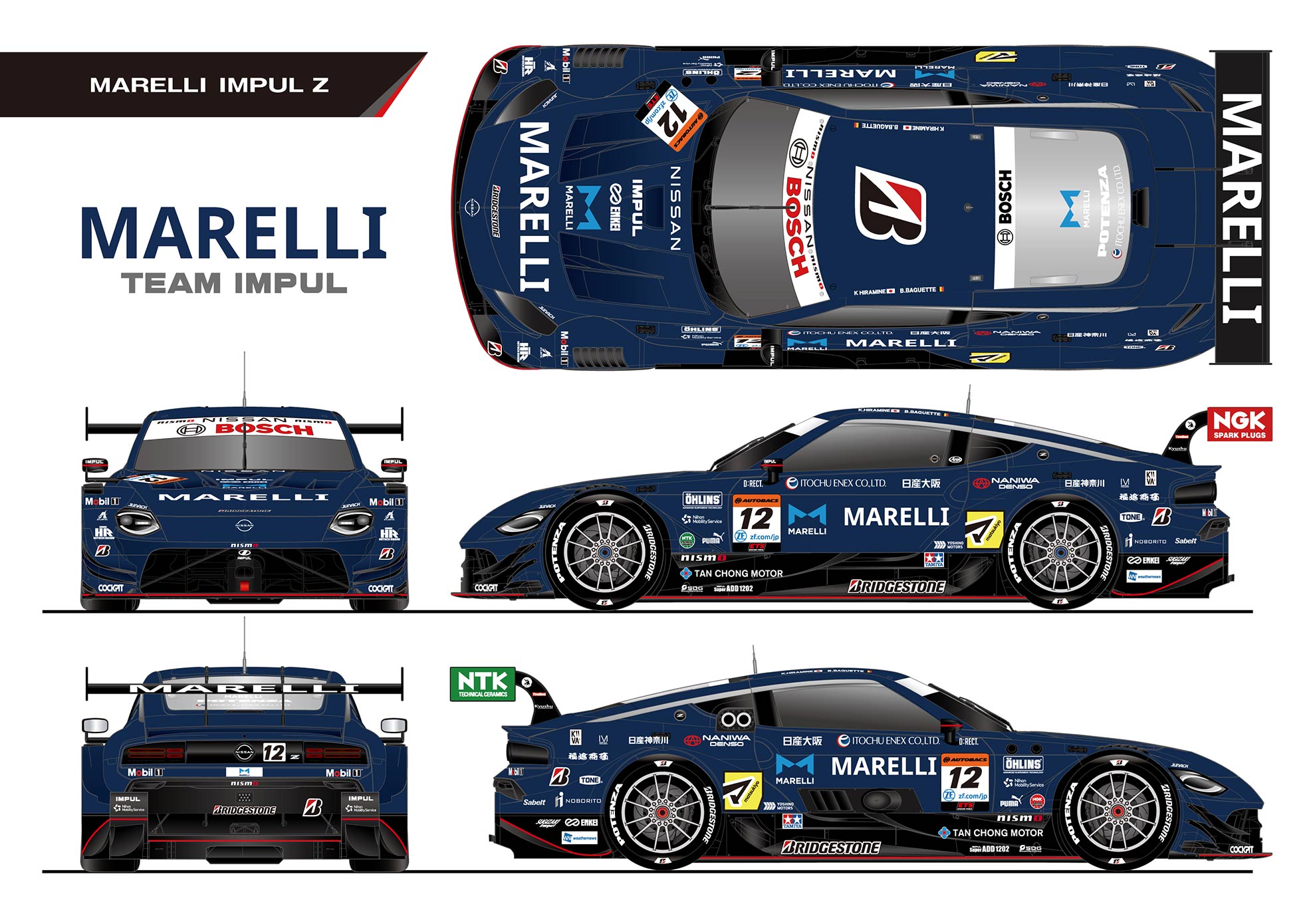 MARELLI IMPUL Z | スーパーGT | IMPUL
